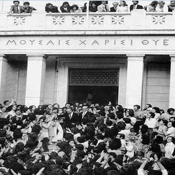 Γιάννης Ρίτσος: Χρονολόγιο