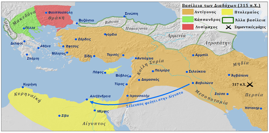 ΕΛΛΗΝΙΣΤΙΚΗ ΕΠΟΧΗ (323-31 π.Χ.)