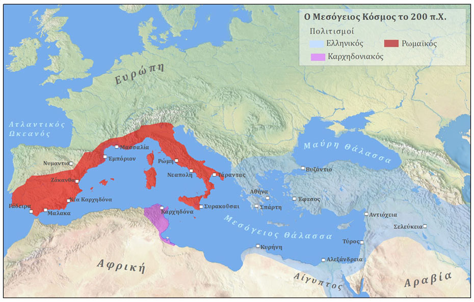 ΕΛΛΗΝΟΡΩΜΑΪΚΗ ΕΠΟΧΗ (31 π.Χ.-330 μ.Χ.)